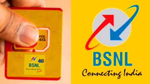 அப்படி போடு.. வெறும் ரூ.200-க்கு கீழ் அள்ளி கொடுக்கும் BSNL.. தினமும் 2GB டேட்டா.. வாய்ஸ் ...