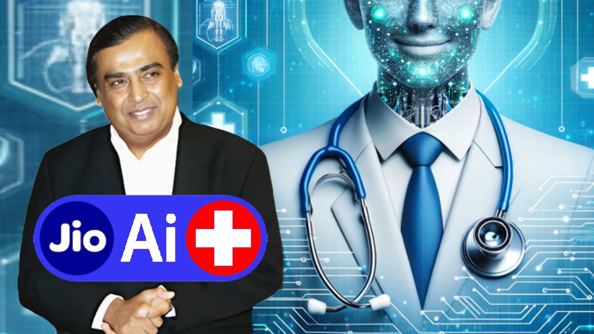 குட் நியூஸ் சொன்ன அம்பானி.. புது Jio ஏஐ டாக்டர்.. ஜியோ ஏஐ டாக்டர் ...