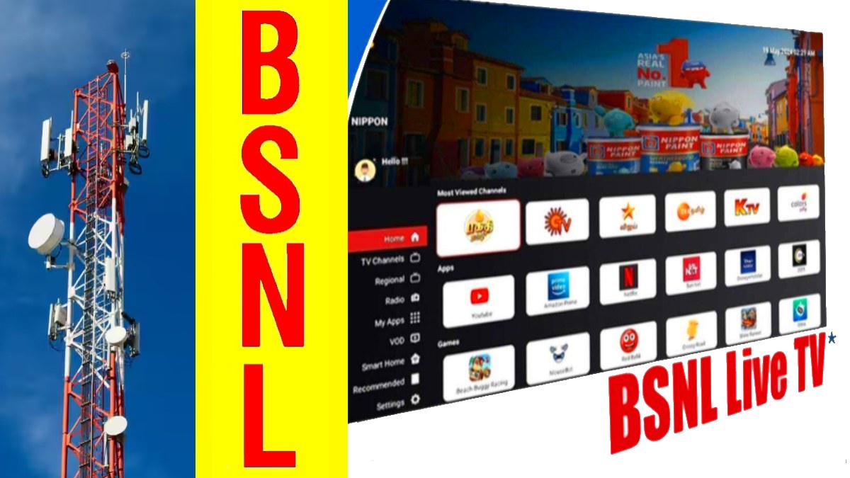 பைசா காசு தேவையில்லை.. இலவச BSNL Live Tv சேவை பெரும் முதல் மாநிலம்.. கேபிள்-டிவி கதை முடிந்தது ...