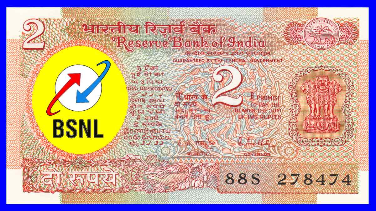 2 ரூபாயில் தாராளம் காண்பித்த BSNL.. 160 நாள் வேலிடிட்டி.. வாய்ஸ் ...