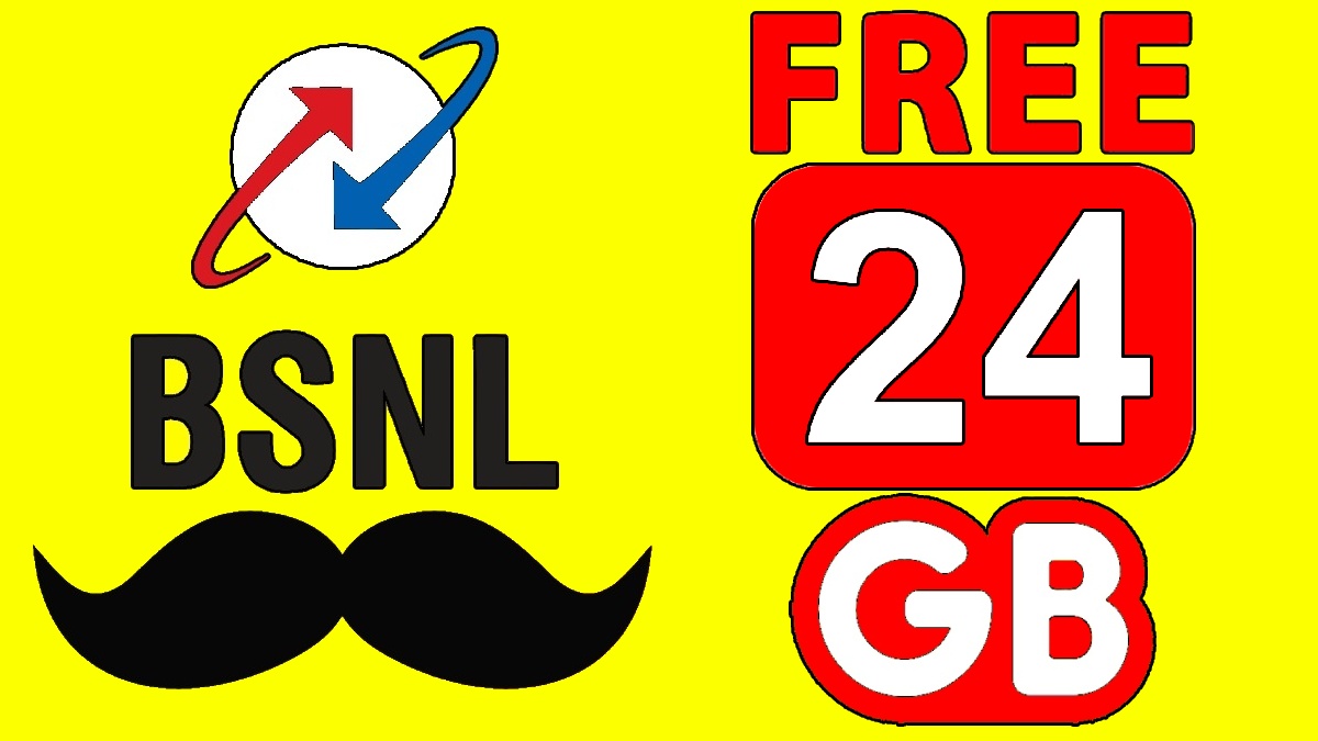 BSNL கிஃப்ட்: BSNL தரும் இலவச 24GB டேட்டா.. எப்படி வாங்குவது? யாருக்கெல்லாம் 24GB டேட்டா இலவசமாக ...