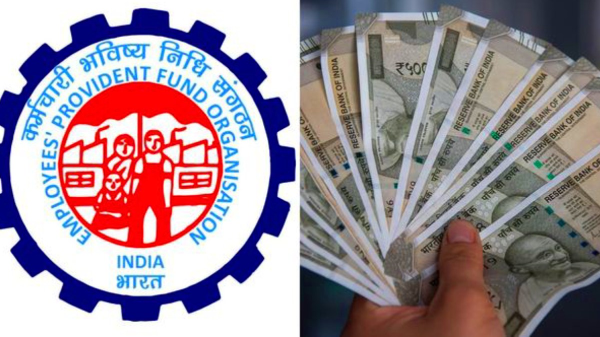 பிஎஃப் பணம்.. இனிமேல் அந்த பிரச்சனை இருக்காது.. வருகிறது புதிய ரூல்ஸ் ...