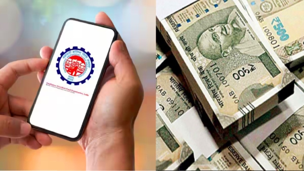 பிஎஃப் பணம்.. இனிமேல் அந்த பிரச்சனை இருக்காது.. வருகிறது புதிய ரூல்ஸ் ...