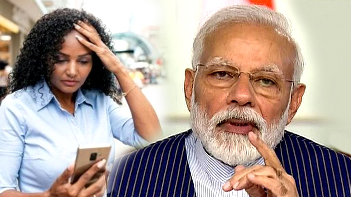 Digital Arrest.. ஸ்க்ரீன் ஷாட் எடுத்தல்.. கால் ரெக்கார்ட் செய்தல்.. மன் கி பாத்தில் PM Modi ...