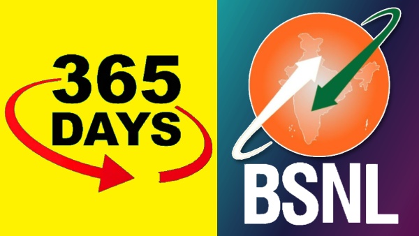BSNL மிரட்டிவிட்டாப்ல.. தினசரி வெறும் 3 ரூபாயில் 365 நாள் வேலிடிட்டி திட்டம்.. Jio, Airtel, Vi ...