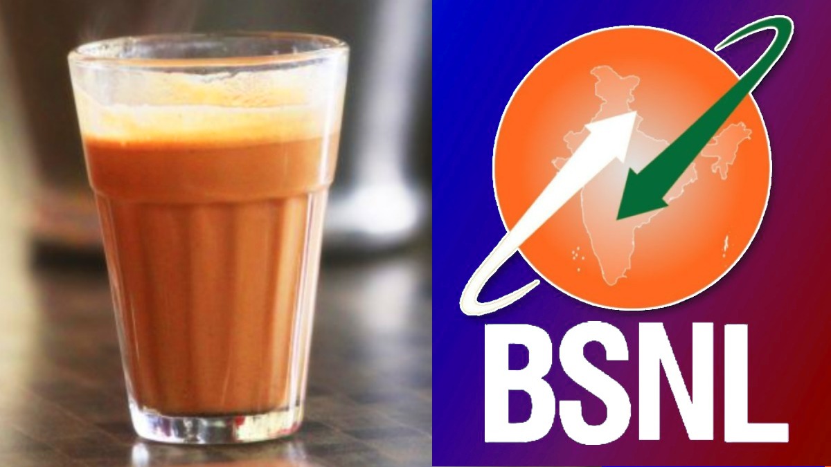 சிங்கிள் டீ-யை விட குறைந்த விலையில் BSNL பிளான்.. 300 நாள் சேவை.. தினமும் ரூ. 3 இருந்தா போதும் ...