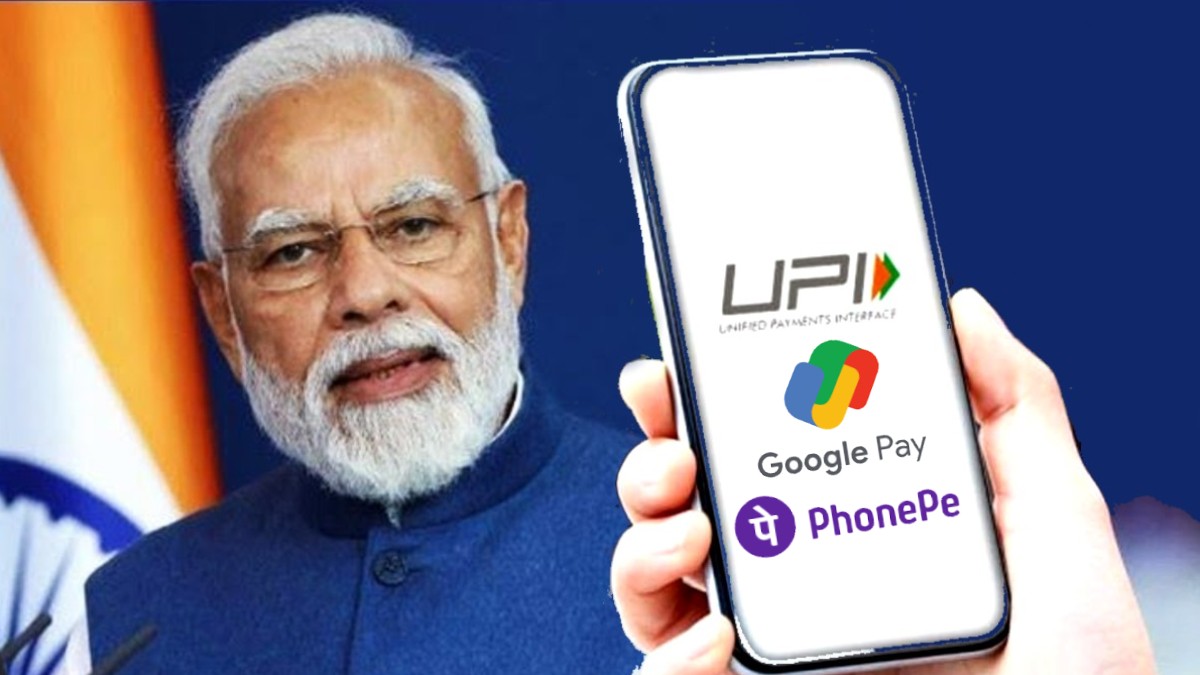 Google Pay, PhonePe கதை க்ளோஸ்.. இனி 100 ரூபாயோ 1000 ரூபாயோ.. வந்தது UPI பேமண்ட்க்கு 1% கட்டாய ...