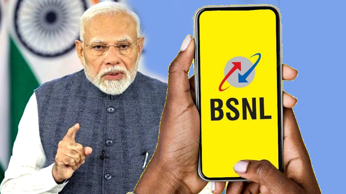 BSNL SIM-ல் புதிய மாற்றம்.. ரூ.57 அல்லது ரூ.167.. இனி இந்த 2 ஸ்பெஷல் பிளான்களில் 1-ஐ ரீசார்ஜ் ...