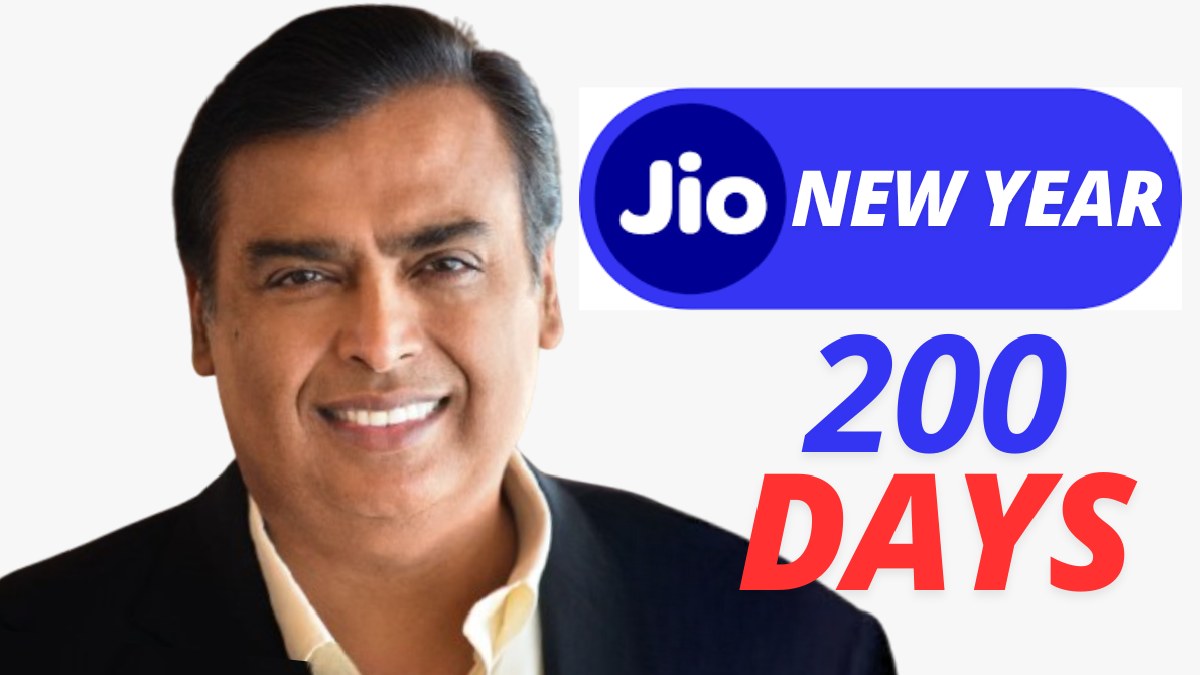 நியூ இயர் ஆபர்! ஜன.11 கடைசி.. ரூ.2150 இலவச கூப்பன்.. 200 நாட்களுக்கு ரீசார்ஜ்.. Jio-க்கு வாரி ...