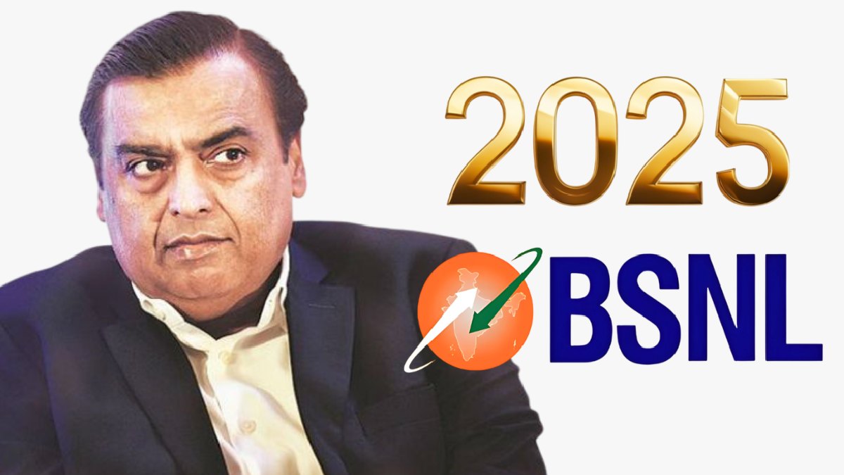 BSNL ருத்ர தாண்டவம்.. 425 நாட்கள் வேலிடிட்டி.. அன்லிமிடெட் வாய்ஸ்.. வெறும் ரூ.2099-க்கு.. 2 ஜிபி ...