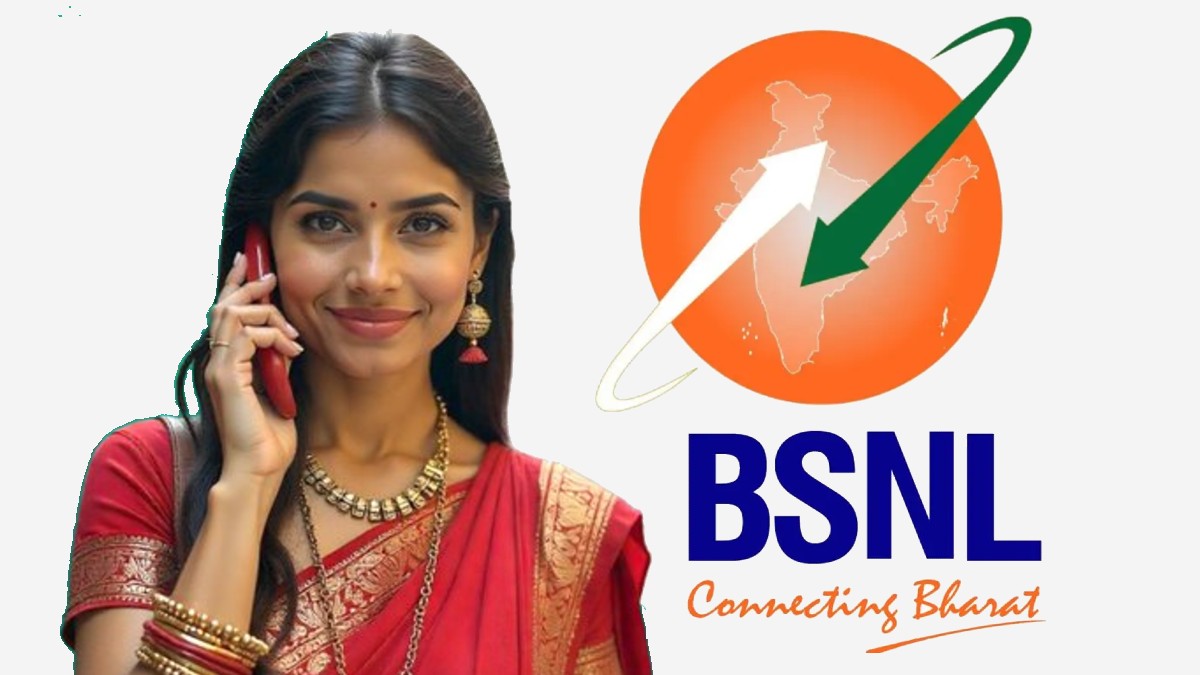 BSNL உங்கப்பன் விசில கேட்டவன்! மாசம் ரூ.146 போதும் 90 நாள் வேலிடிட்டி! ஒரே ரீசார்ஜ் Jio, Airtel ...