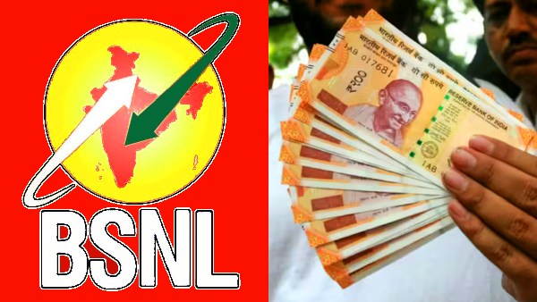 BSNL ஆட்டம் வேற மாதிரி இருக்கு.. ரூ. 200 விலைக்குள் 70 நாள் நன்மையா? மக்களை கவர்ந்த திட்டத்தின் ...