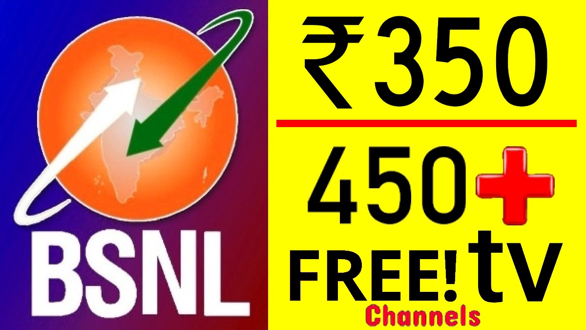 BSNL குட் நியூஸ்.. ரூ.350 கூட விலை இல்லை.. 450+ சேனல் FREE.. வாய்ஸ், டேட்டா, SMS-லாம் இருக்கு ...