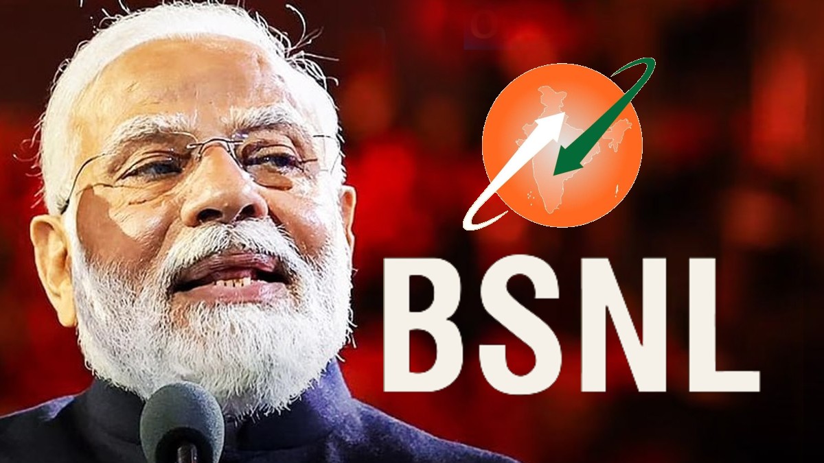 மார்ச் 31 தான் கடைசி.. அதுக்கு அப்புறம் இந்த 2 BSNL பிளானிலும் 30 நாட்கள் வேலிடிட்டி ...