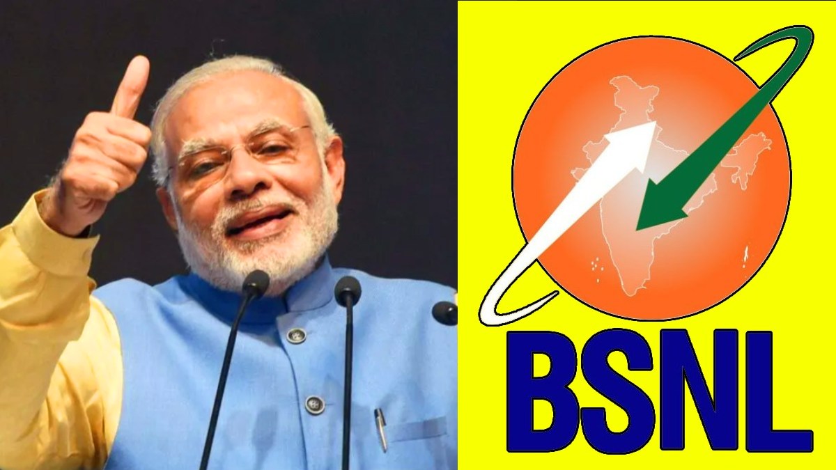 அட்ராசக்கை ஆட்டம் ஆரம்பம்.. BSNL 150 நாள் திட்டம்.. யாரு தருவா இந்த கம்மி விலைக்கு? எந்த திட்டம் ...