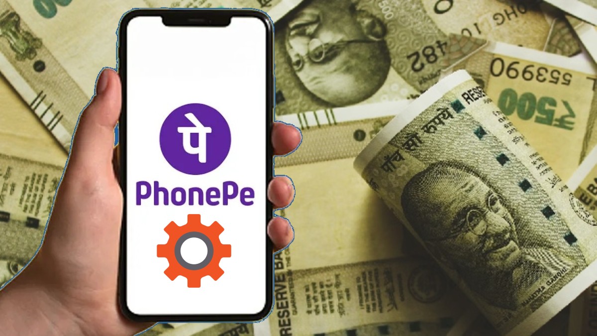 உஷார்.. PhonePe ஆப்பில் உள்ள இந்த Settings-ஐ ON பண்ணி வைங்க.. இல்லனா ...