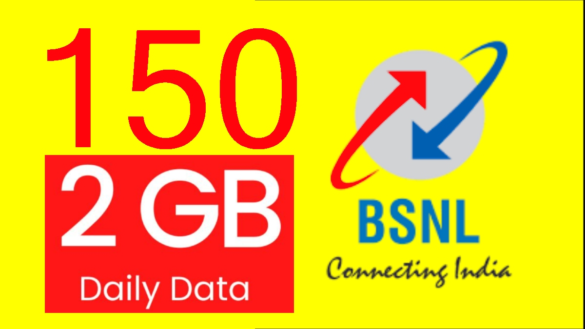 BSNL அசத்திட்டீங்க போங்க.. 150 நாளுக்கு ஒருமுறை ரீசார்ஜ் பிளான்.. தினமும் 2GB.. வாய்ஸ்.. SMS ...