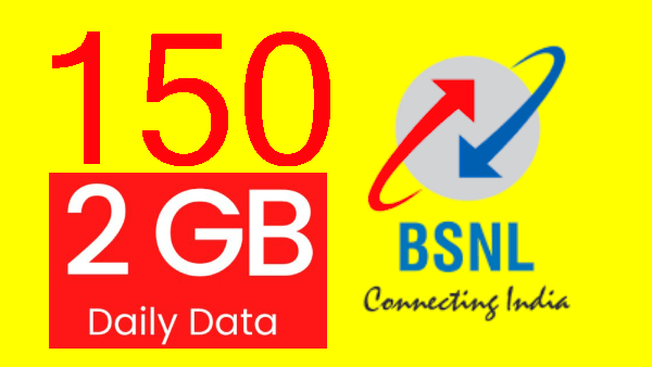BSNL அசத்திட்டீங்க போங்க.. 150 நாளுக்கு ஒருமுறை ரீசார்ஜ் பிளான்.. தினமும் 2GB.. வாய்ஸ்.. SMS ...