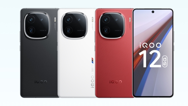 iQOO-க்கு கும்பிடு.. ரூ.13,000 ரேட் கட்ல 120W சார்ஜிங்.. OIS கேமரா.. 16GB ரேம்.. AMOLED டிஸ்பிளே ...