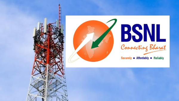 BSNL-க்கு கும்பிடு.. பட்ஜெட் விலையில் 300 நாட்களுக்கு மேல் வேலிடிட்டி.. தினமும் 2ஜிபி டேட்டா ...