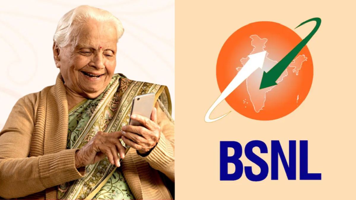BSNL.. 60 வயசு ஆச்சா.. நவ.18 கடைசி.. மாசம் ரூ.151-க்கு 365 நாட்கள் வேலிடிட்டி.. வாய்ஸ் கால்கள் ...