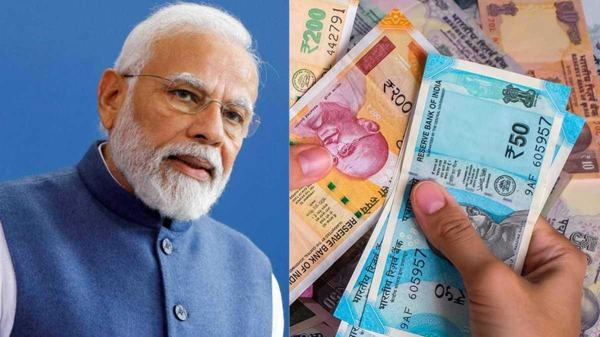 புது ரூல்ஸ்.. ஜன.1 முதல் அமல்.. ரூ.50,000 மேல் பணம்.. பேங்க் கிட்ட ...