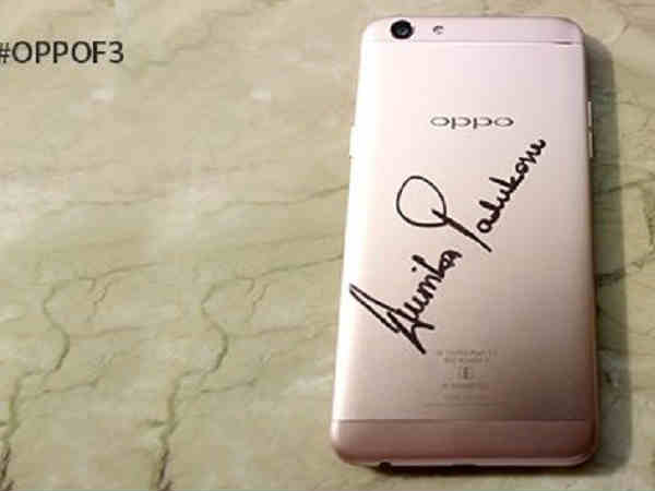 Oppo F3 Deepika Padukone Limited Edition launched in India - Telugu Gizbot