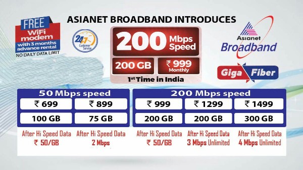 499 రూపాయలకే 200mbps ఏసియానెట్ బ్రాడ్‌బ్యాండ్ ప్లాన్| Asianet Broadband ...