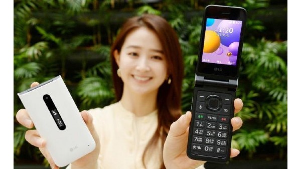 LG Folder 2 ఫ్లిప్ ఫోన్‌: సరసమైన ధరలో గొప్ప ఫీచర్లతో ఫోల్డబుల్ ఫోన్ ...