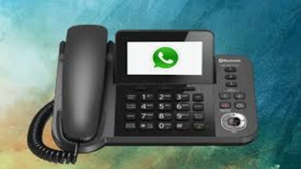 WhatsApp అకౌంటును ల్యాండ్‌లైన్ నంబర్‌తో ఉపయోగించడం ఎలా? | How To Use ...