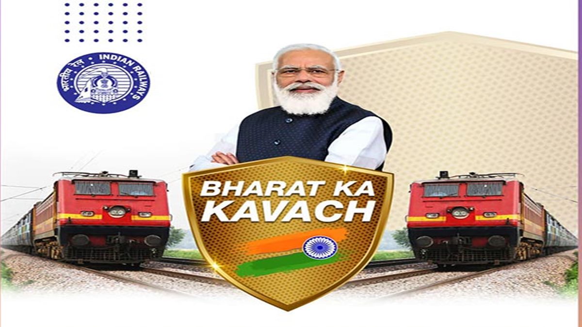 What is Automatic train protection system Kavach, how does its works ...