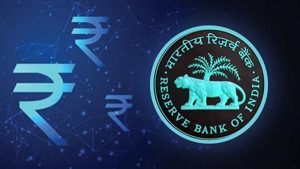 UPI కోడ్ తోనే, eRupee ని కూడా లాంచ్ చేస్తున్న RBI ! ఎలా పనిచేస్తుంది ...