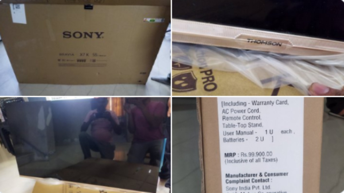 1లక్ష రూపాయల Sony టీవీ ఆర్డర్ చేస్తే! తక్కువ విలువైన థామ్సన్ టీవీ ...