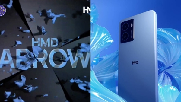 నోకియా ఫోన్ల తయారీ సంస్థ HMD పేరుతో తొలి స్మార్ట్‌ఫోన్‌.. పేరేంటో తెలుసా??|Nokia phone maker HMD ...