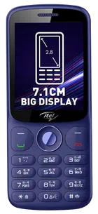 Itel Super Guru 600 Price in India 2025 - Launch Date, Full Spec, Color ...