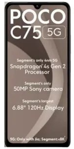 POCO C75 5G Price in India Updated (04 November 2025) - Full Spec ...