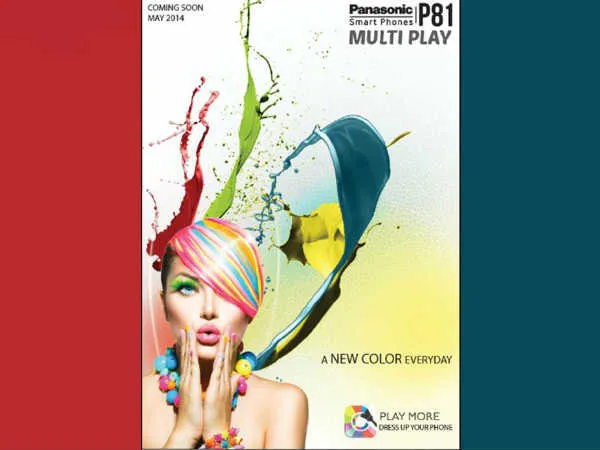 Panasonic Teases P81 Smartphone with Multi Color Options - Gizbot News
