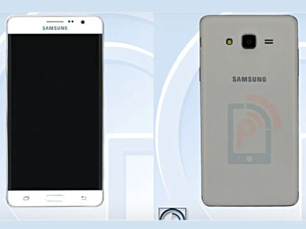 Unannounced Samsung Galaxy Mega On aka O5 smartphone with a bezel-less ...